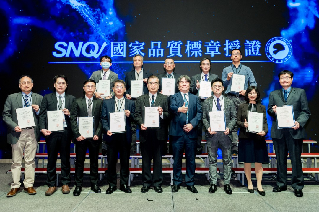 SNQ國家品質標章-生策會權威團隊為全民健康把關，嚴謹審視保健產品與醫事服務–2023年「SNQ國家品質標章」授證，醫療服務類245項目通過將 ...