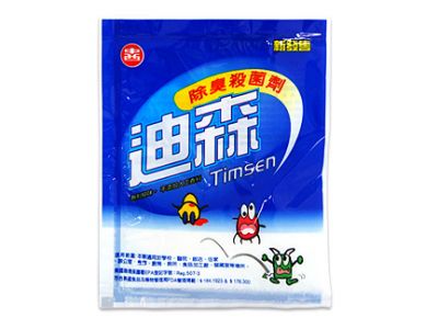 迪森除臭殺菌劑(Timsen)-SNQ國家品質標章-生策會權威團隊為全民健康把關，嚴謹審視保健產品與醫事服務–防疫產品類–環境防疫用品組-中西 ...